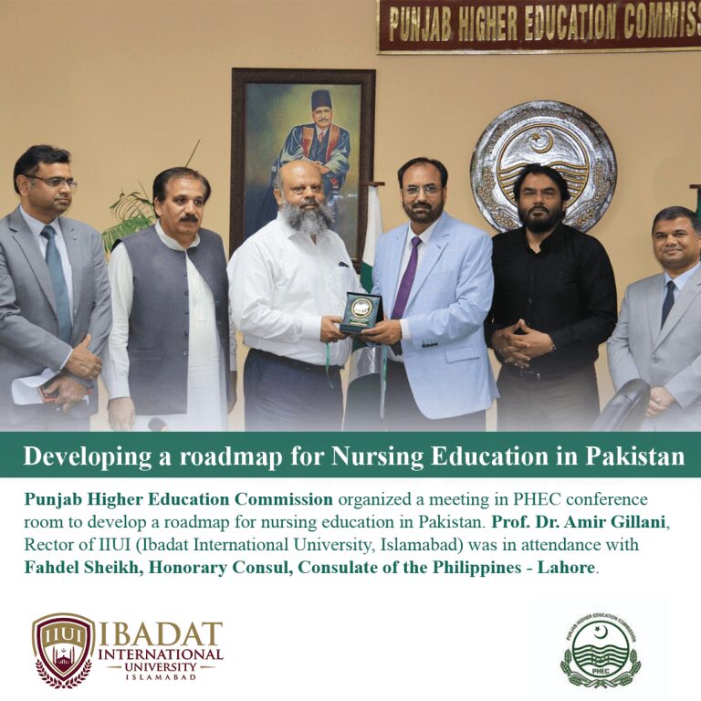 IBADAT International University, Islamabad