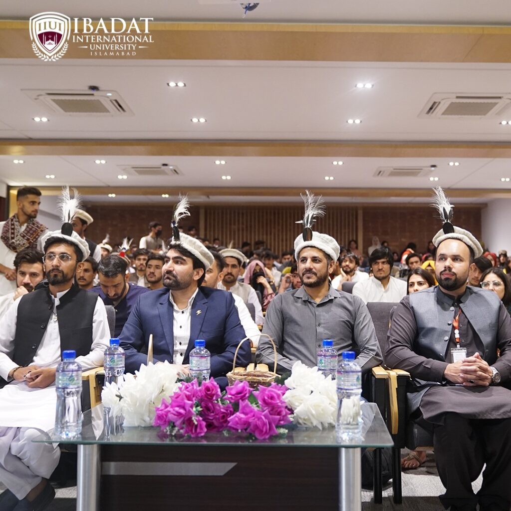 IBADAT International University, Islamabad