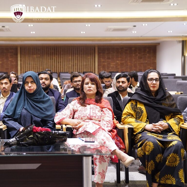 IBADAT International University, Islamabad