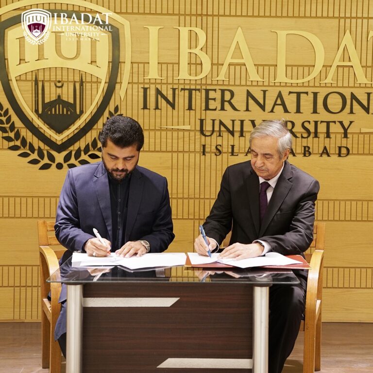 IBADAT International University, Islamabad