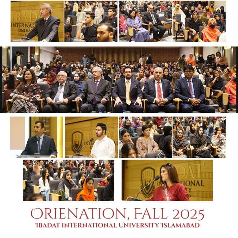 IBADAT International University, Islamabad