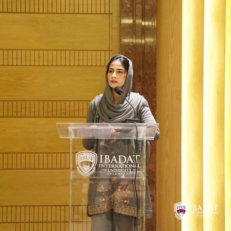 IBADAT International University, Islamabad